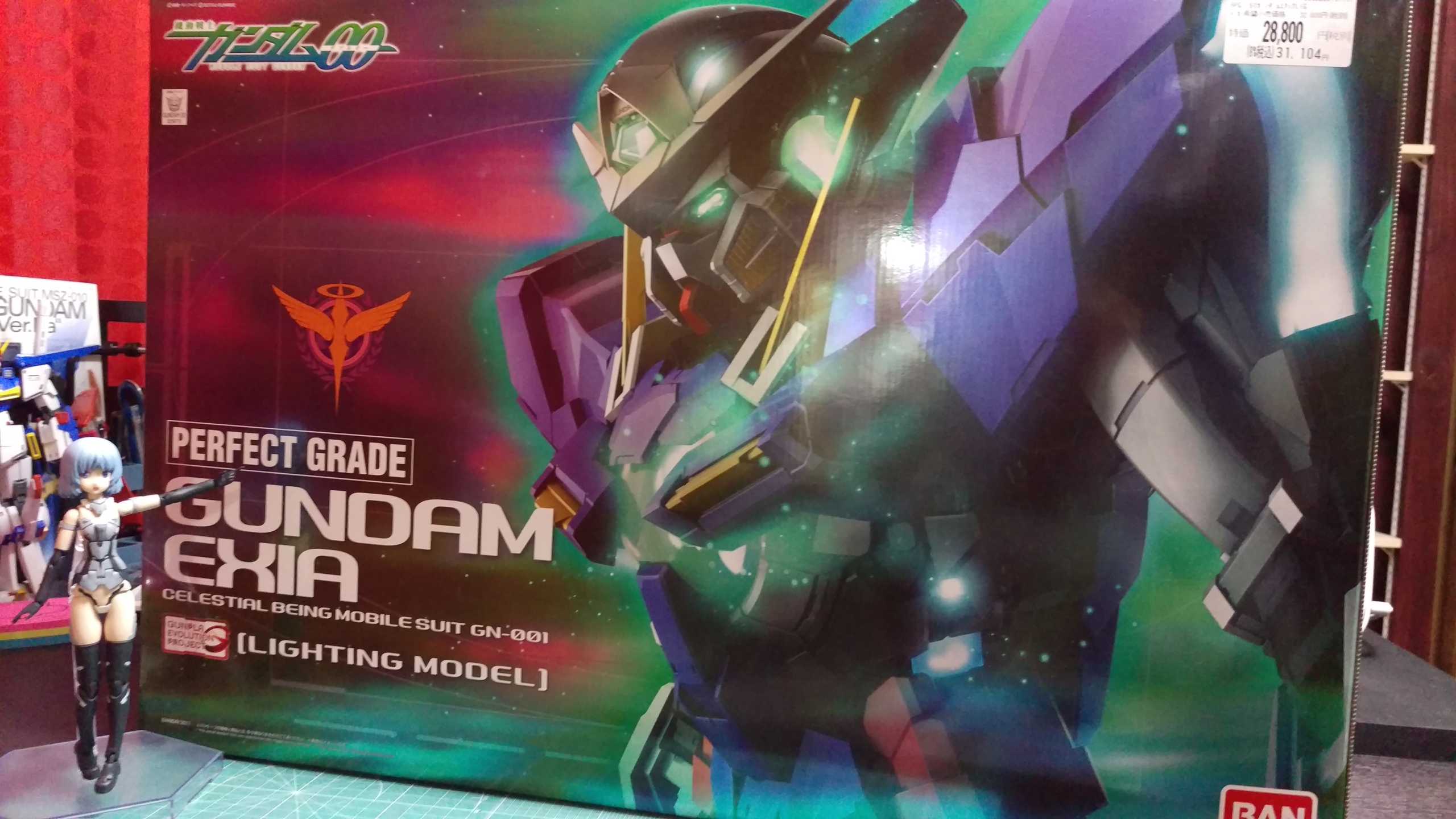 PG GUNDAM EXIA (LIGHTING MODEL)その2 | 気まぐれプラモ趣味ブログ